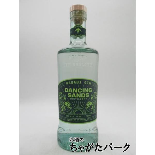 ニュージーランド産のワサビを使用したジンですボタニカルのひとつホロピトはマオリハーブでピリッとした辛さが特徴です登録日：20250502スピリッツジンバレンタインデー ホワイトデー 母の日 父の日 お中元 御中元 敬老の日 ハロウィン お歳...