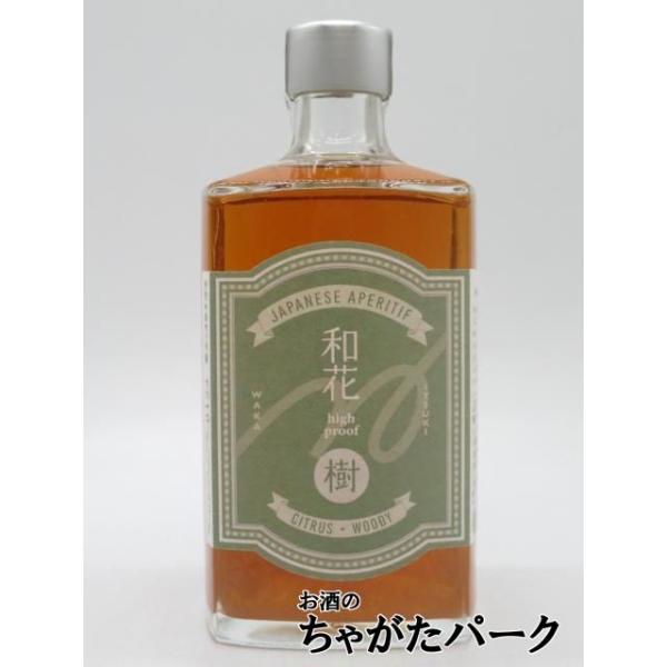野菜や果実など、ハーブ以外の原材料も季節ごとの食材を中心に選定することで、「春・夏・秋・冬」それぞれの季節のイメージを表現。ハーブの香りと素材の甘みが混ざり合い、穏やかな味わいの奥に「旬」を感じるお酒です。 本格的な国産ハーブリキュールで、...