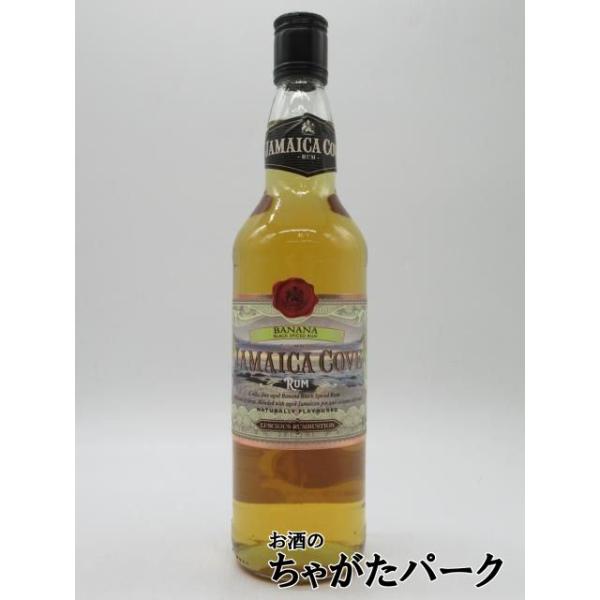 登録日：20250502スピリッツラムバレンタインデー ホワイトデー 母の日 父の日 お中元 御中元 敬老の日 ハロウィン お歳暮 御歳暮 クリスマス 年越し 年末 誕生日 御祝 ギフト 父の日ギフト プレゼント ちゃがたパーク 2025 ...