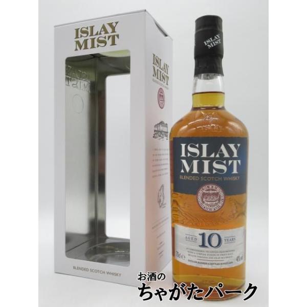 製造元はグラスゴーに本拠を置くブレンダー兼ボトラーズ会社のマクダフ・インターナショナル。アイラ・ミストは“アイラの海霧”の意味で、もともとラフロイグ蒸留所のスペシャル・ブレンド。スモーキーなラフロイグを中核にグレングラントやグレンリヴェット...