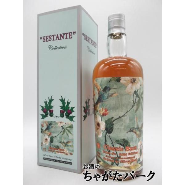 このクラシック ラムは、シルバーシールオーナーであるマックス リギの最新作です。彼はグアテマラ、ガイアナ、ジャマイカのラムを巧みにブレンドし、飲みやすく、心地よく、そして魅惑的なラムを生み出しました。飲みやすくありつつも、美しく複雑な香りも...