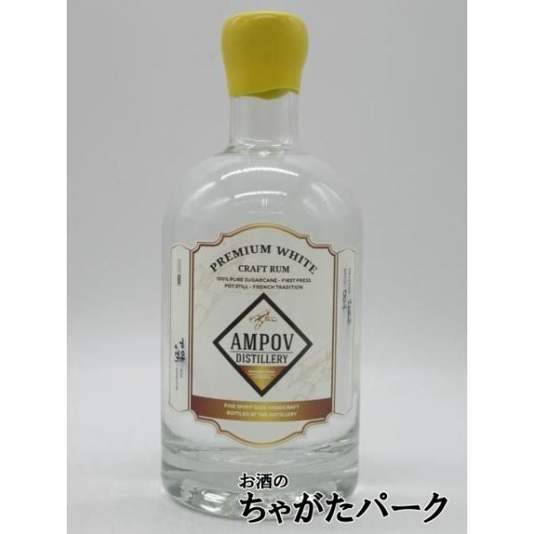 手作業で収穫、その日のうち絞られたジュースを45日かけてゆっくり発酵。やわらかな潮風と海藻の香り、磯のニュアンス。ソフトでクリアな背景に浮かび上がる厚みのあるフレッシュな甘さは原料の品質の高さを証明している。わずかに残る湿った土の匂いが現地...