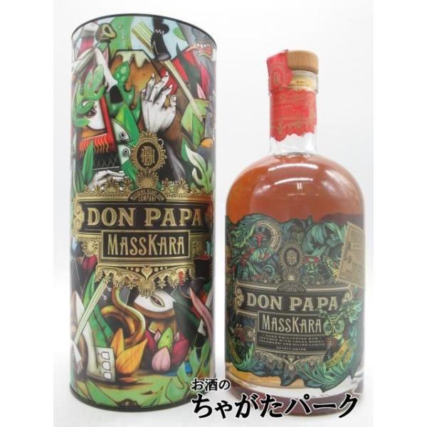 ドンパパは、フィリピンの中部ヴィサヤ諸島にあるネグロス島産プレミアム・スモールバッチ・ラム。フィリピン初のプレミアム・ラム・ブランドとして、2012年に同国でリリースされました。登録日：20250517