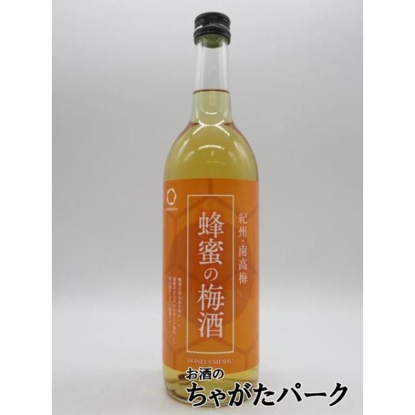 人気No.１の蜂蜜フレーバー梅酒。和歌山の蜂蜜香るまろやかな味わい。南高梅と国産蜂蜜の調和が特徴。老若男女に愛され、超ロングセラー商品。登録日：20250517