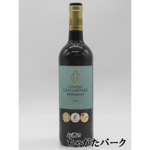 6個の金賞受賞！（ジルベール＆ガイヤール、フェミナリーズ、リヨン、70ミリオン・デギュスタトゥール、チャレンジ・テロワール、マコンコンクール）熟した果実のアロマが特徴の赤ワイン。シルキーなタンニンで、バランスの取れた味わいのフルボディ。グリ...