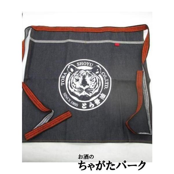 縦55cm×横57cmでひもの長さが88cmです。大き目のポケットが2つあります。ディスプレイやユニフォームにも最適！使いこむほど味が出るデニム生地です。【とら醤油の前掛け】【エプロン　前掛け　作務衣】登録日：20250607