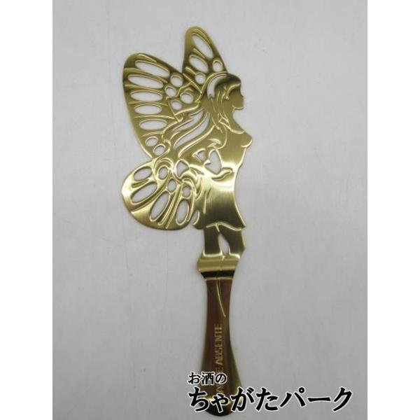 アブサンを楽しむためのスプーンです。ストレートやロックで楽しむのも良いのですが、アブサンの定番と言ったらスプーンの上に角砂糖を置いて加水する飲み方。まず、グラスの上に特殊なスプーン（アブサンスプーン）を渡しかけて、その上に角砂糖を置きます。...