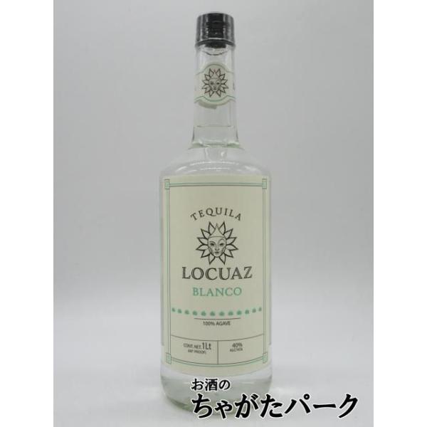 120年以上に亘り家族経営を続けるオーレ蒸留所が&amp;#12095;掛ける新シリーズ&amp;#65045;  フラッグシップブランドであるプレミアム・テキーラ 「アハ・トロ」 の姉妹シリーズとして&amp;#12040;気を博した 「...