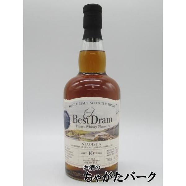 香り: このウイスキーは紛れもないブナハーブンの特徴を持っています。独特の甘さを感じる香りに、軽いチョコレートの香りが心地よい深みを加えます。ほのかにマッチウッドの香りが漂い、徐々に海の香りへと変化し、全体に興味深い複雑さを与えます。 味:...