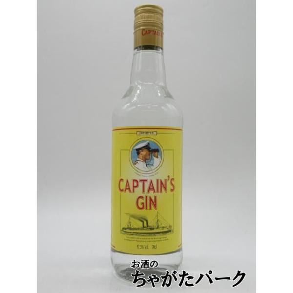 コスパのよい安旨ジン。登録日：20250624