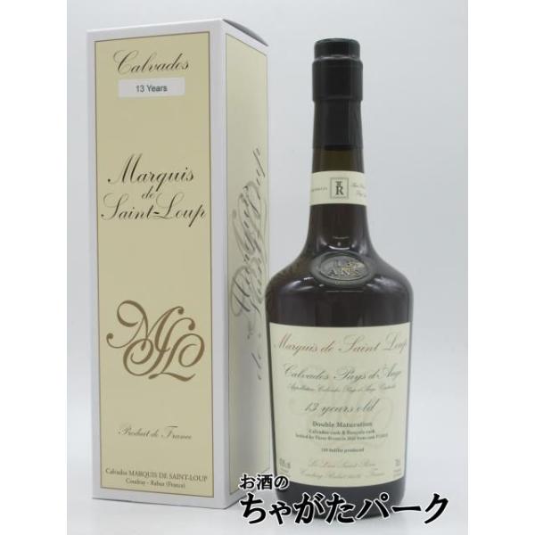 【発売日：2025年07月10日】色は綺麗なオレンジ、香りは砂糖漬けプラム、梅酒、マスカット　ボディはとろ甘、バニラマスカット、リンゴのコンポート、フィニッシュは絶妙な酸味とリンゴの皮のビターが続く。登録日：20250621