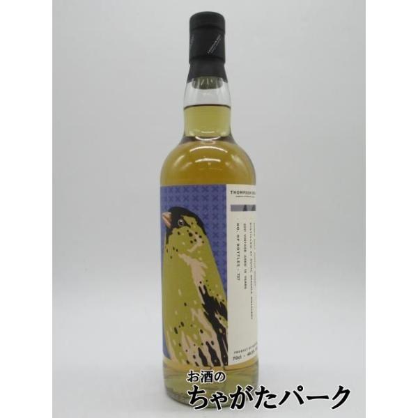 ・NOSE:松葉、胡椒、心地よい樹脂の香り。リコリス、美味しい1杯のヴァイエンシュテファン、フェンネルシード、カレー、シリアルバー ・PALATE:レモン、青リンゴ、キウイ、胡椒のスパイス、発酵中のサイダー ・FINISH:トリプルセック ...