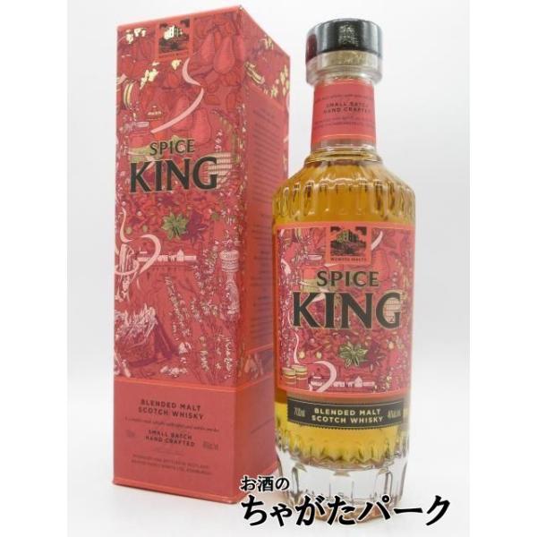 オーナーであるウィームス家はエジンバラ近郊にあるウィームス城の城主で、長きに渡ってワイン商として活動してきました。ウィームス家は、19世紀にはジョンヘイグが同家の所有地に蒸留所を建てたことから、ウイスキーとの関わりが始まりました。今日におい...