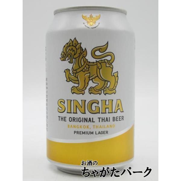 1933年にタイで初めてのビールとして生まれ、タイ王室認定の唯一のビール。本場ドイツの技術で製造、高品質の原材料を使用。現在では、その品質の高さが世界50カ国以上で親しみ評価され、タイの歴史と文化を象徴する一部となっております。トレードマー...