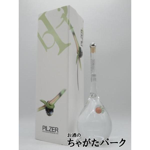 バラの花びらのような繊細なアロマやスパイス、複雑な花の香りを含む非常に長い余韻が特徴。味わいはあくまで繊細かつ上品。洗練されたノートが初めから終わりまで継続します。登録日：20250714