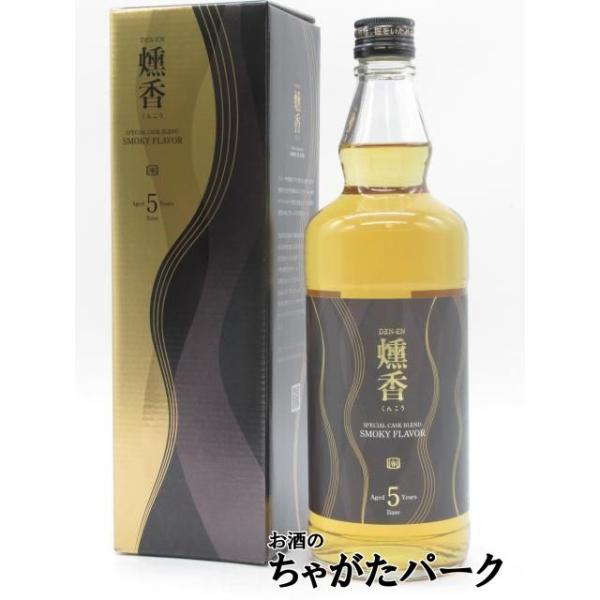 スコッチの聖地“アイラ島”から取り寄せたウイスキー樽とホワイトオーク樽で5年熟成させた麦焼酎をブレンド。スモーキーフレイバー溢れる特別な味わいの一本です。ストレート、ロック、水割り、炭酸割り、トワイスアップと様々な飲み方でお楽しみいただけま...