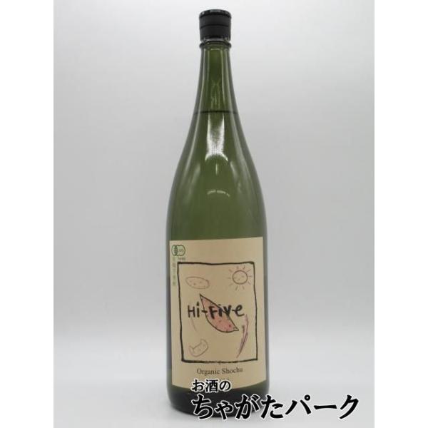 1. さつま芋、2. 米、3. 酵母、4. 麹、5. 水。高品質 (High quality)な5つ (Five) の天然原料より製造いたしました。厳選された有機原料で造る焼酎ナチュールの味と香りをお楽しみください。有機酒類はこれまでJAS...