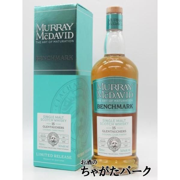「やさしいグレントファースの味わいにコニャックカスク由来の複雑でエレガントな風味が溶け込んだ至福の一杯」香り：レモンキャンディ、ワックス、フルーツ、焼きリンゴ味：シガー、ジンジャー、トーストしたモルト、オークスパイス、リンゴ登録日：2025...