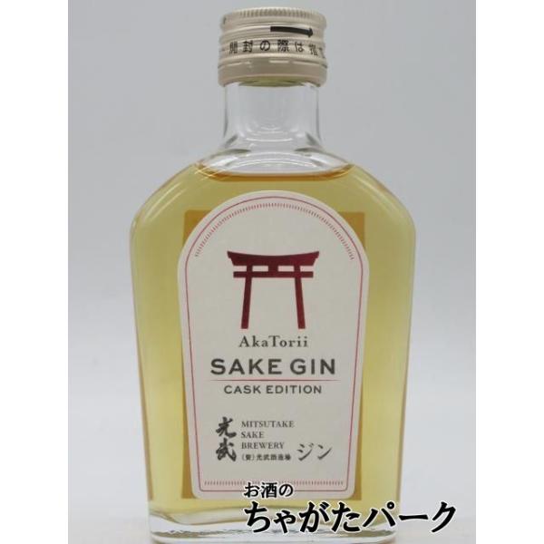 伝統と革新が生まれた、新時代の熟成クラフトジン。元禄元年(1688年)から受け継がれる酒蔵の伝統技法で醸された日本酒（大吟醸）をベースに、吟味厳選された佐賀県産のボタニカルをブレンドしたジンを、アメリカンホワイトオーク樽でじっくり熟成させま...