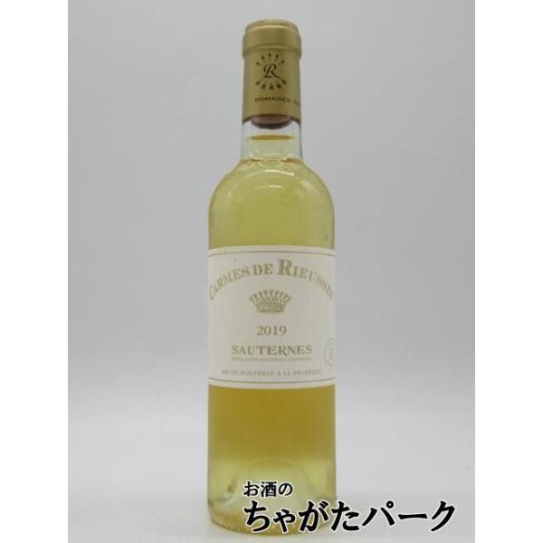 ソーテルヌの銘醸、シャトー・リューセックのセカンドワイン。貴腐ブドウを使った気品溢れる甘口ワイン。洗練された味わいが口の中で大きく広がります。【Carmes de Rieussec】登録日：20250808