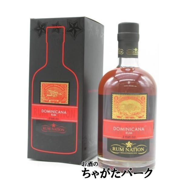 ラムネイション　ドミニカ8年は、ドミニカ共和国のサントドミンゴ東部にある、非常に近代的で環境に優しい蒸留所の周りの農園で栽培された新鮮なサトウキビジュースから生まれました。色：栗蜂蜜香り：新鮮で活気のあるサトウキビジュース、グリーンユーカリ...