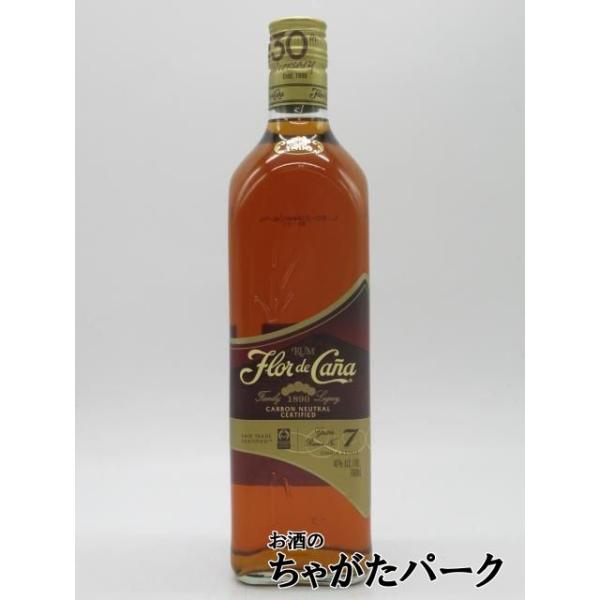 登録日：20250823