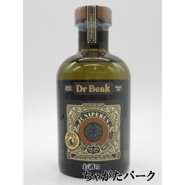 ジュニパーベリーの香りを最大限に引き出すため約6ヶ月浸漬後、さらに蒸留のタイミングでジュニパーベリーを追加。ジュニパーベリーのフレーバーにこだわって少量のみ生産されているジンです。手間と時間がかかるため、今回の生産量はわずか500本。登録日...