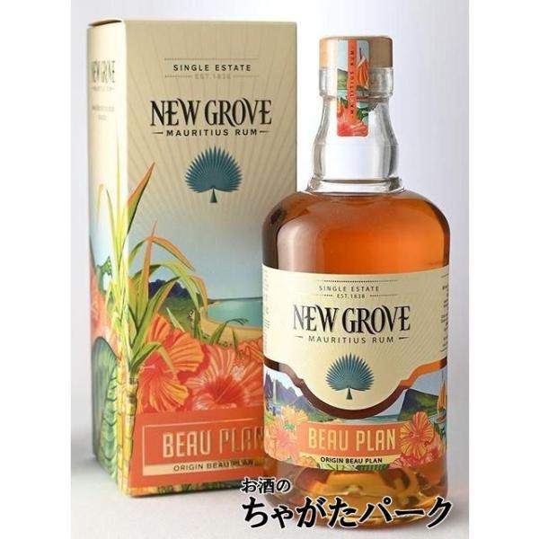 バーボン樽とコニャック樽で3年間熟成されたトラディショナルスタイルのラムをブレンドしたアイテム。フルーツやバニラ、ウッド、キャラメルのグルメな香りに、フレッシュでややスモーキーな味わいと、甘いスパイスが続きます。ラベルとパッケージには、蒸留...