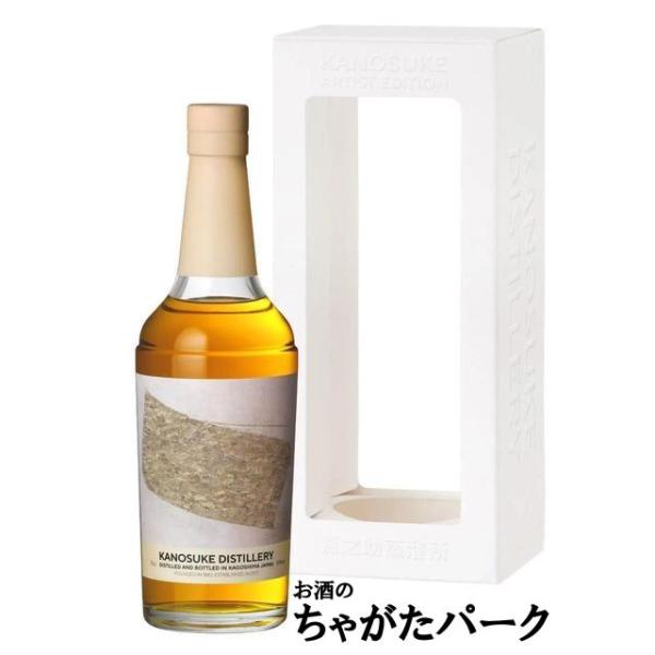 KANOSUKEの象徴でもある３基のポットスチルを駆使し、ノンピート麦芽を使用した多彩な原酒をヴァッティング。スピリッツスチル2（SS2）由来の艶やかでフルーティーな原酒に、日本の蒸留所では希少な3回蒸留によるバーボン樽原酒を加え、深い奥行...