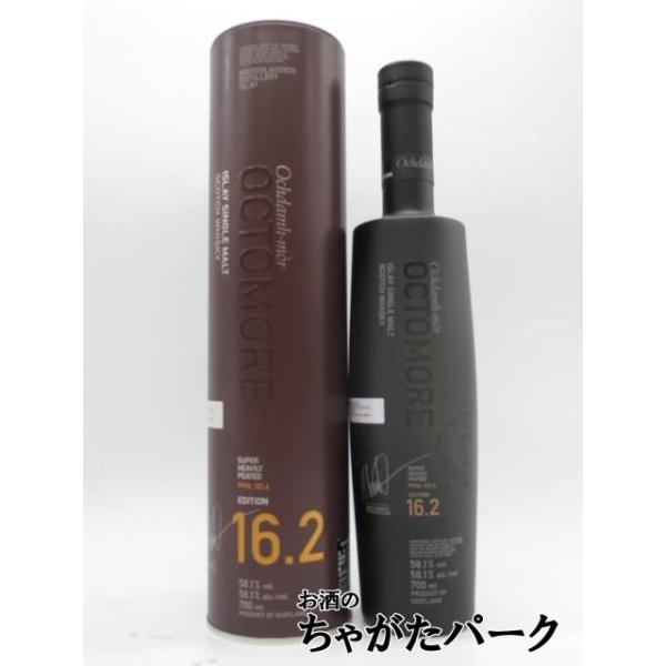■スコットランド産コンチェルト種大麦100％■5年熟成■オロロソシェリー樽とボルドーワイン樽で熟成後、マデイラ樽とモスカテルシェリー樽にリカスクして最終熟成■フェノール値 101.4ppm■ボトリング時アルコール度数 58.1％■ブルックラ...
