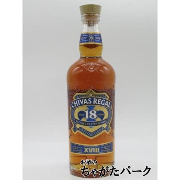 シーバス・リーガルは世界１５０カ国でその名が知られるスコッチの名品。１８年は円熟の極みに達した熟成１８年以上の原酒を贅沢にブレンド。１本1本にナンバーが刻まれています。ウィスキーの理想郷であるスペイサイドの輝きに満ちた一品。驚くほどの芳醇な...