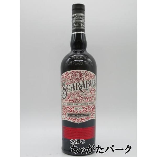 【発売日：2026年02月17日】先代よりアイラ島にゆかりがあり、アイラ島9番目の新蒸留所「アードナッホー」のオーナー、そして数々の素晴らしいアイラモルトを世に送り出してきたハンターレイン社。ハンターレイン社のシークレット アイラ シングル...