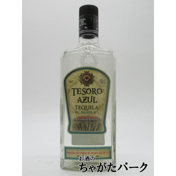 登録日：20250913