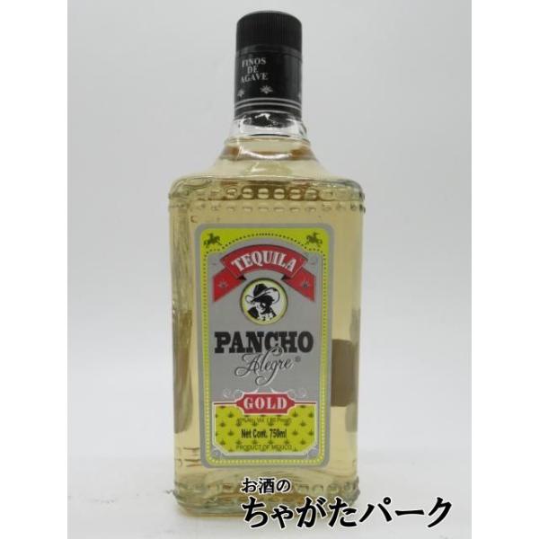 登録日：20250913