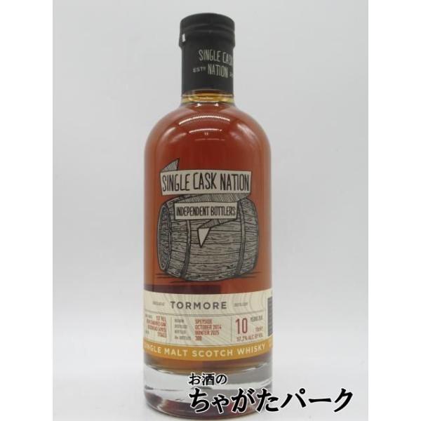 香りはリッチでトーストしたココナッツ、フレッシュで魅力的、味は砕きたてのブラックペッパー、優しく口を包み込むジューシーな大麦、ココナッツ、温かみのあるトーストしたナッツ、フィニッシュは温くて長く、チャーしたてのオークから来るタンニンの渋み、...