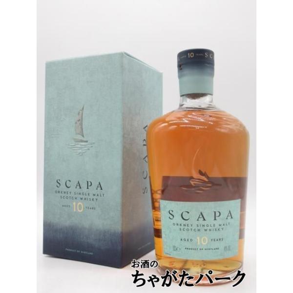 アイランズモルトでは稀なノンピーテッド麦芽を使用し、100％ファーストフィルのバーボン樽での熟成されたスキャパ10年！ 輝くような黄金色！！香りはパイナップル、マンゴー、クリームブリュレ、パンケーキ。味わいは煮込んだリンゴ、バニラカスタード...
