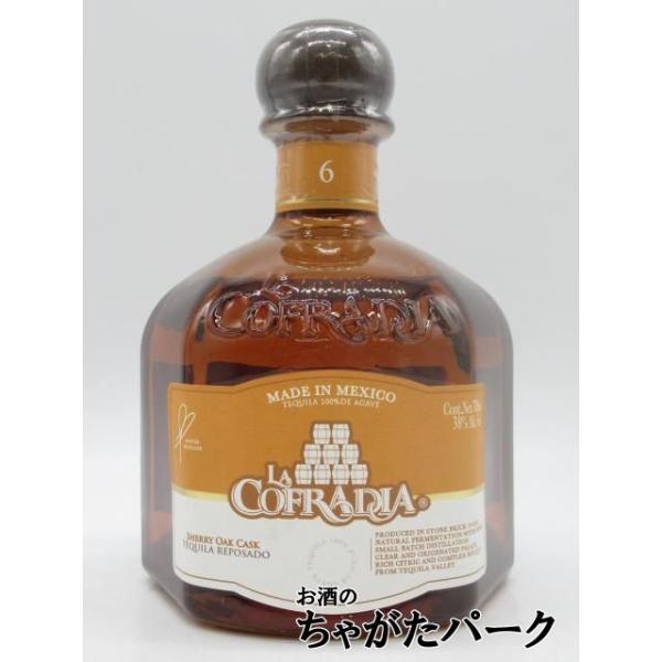 50年以上の歴史を持つテキーラの名門ラ・コフラディア社製造のテキーラ。ラ・コフラディアという名前には、強い絆、兄弟愛といった意味があります。大きなマンゴーの木々と豊富な水源にめぐまれた地がラ・コフラディアの原点です。ブランド初の試み、別のス...