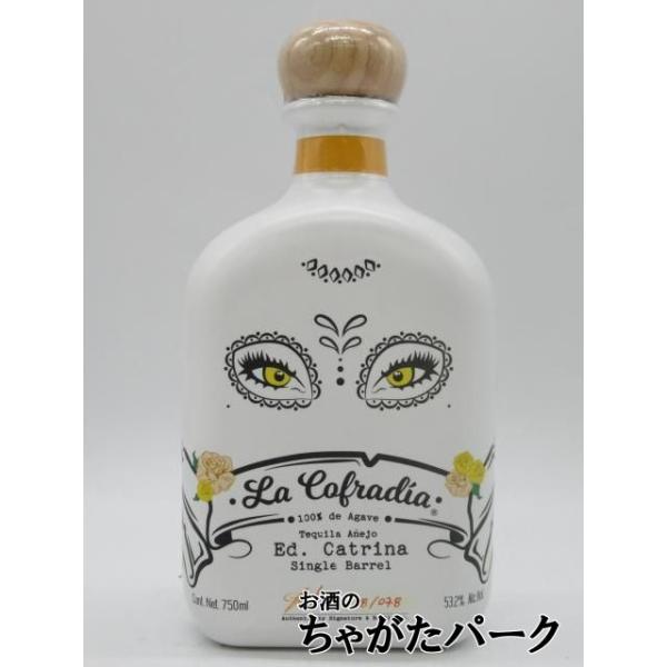 50年以上の歴史を持つテキーラの名門ラ・コフラディア社の原酒を使用した限定品ＥＤカトリーナがいよいよ日本初上陸！100％ブルーアガヴェ原料・石釜オーブン・自然発酵・銅製蒸溜器・バーボン樽熟成、さらにインパクトのある貴婦人ラベルで登場、ぜひ一...