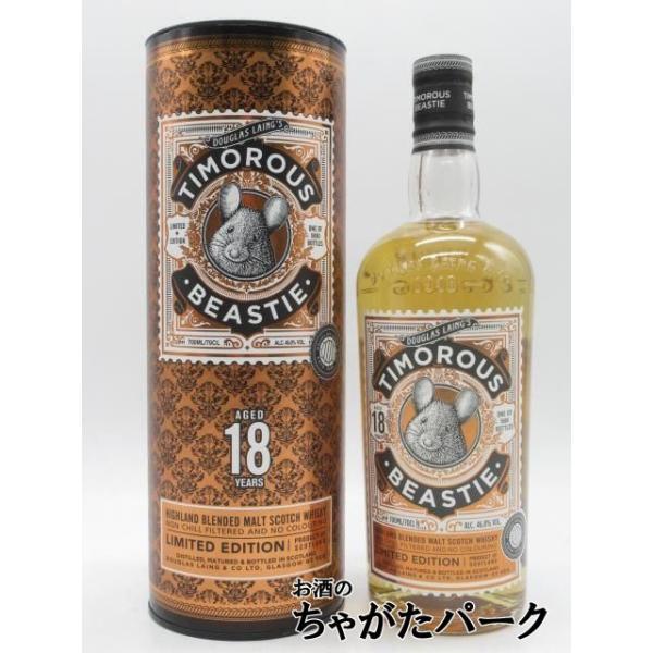 銅色に輝き高級感あふれる小箱に包まれ、目を引くパッケージは、優美なゴールドのウイスキーをさらに引き立てます。香りは、オーク由来のバニラ香とハニカムとが混ざり合った優しいスパイスを期待させ、口に含むと、ナツメグ、ブラウンシュガー、シリアルの豊...