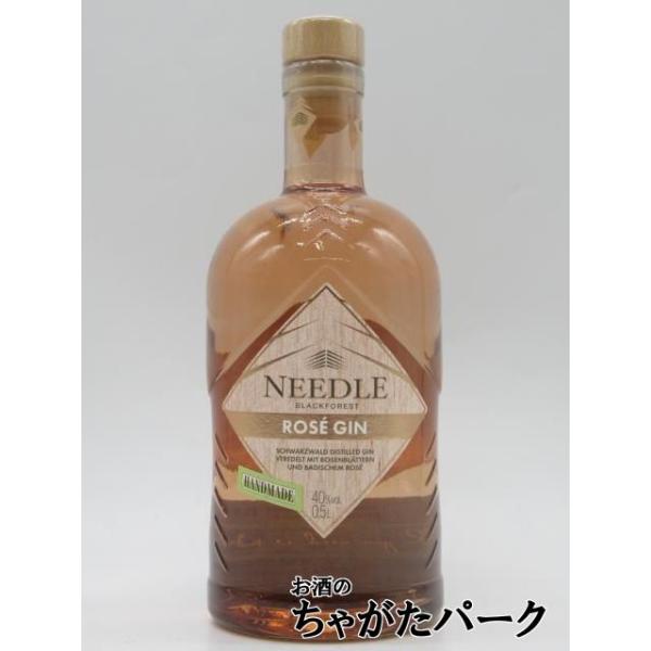黒い森の針葉樹とロゼワインの完璧なハーモニー密集したドイツトウヒの「黒い森」が続く南ドイツのシュヴァルツヴァルト地方発のニードルジンは、丁寧に1つずつ手摘みされる黒い森の針葉樹の葉（新芽）をボタニカルに使用した正真正銘の黒い森のジン。そんな...
