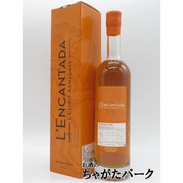 バ・アルマニャックとグラン・バ・アルマニャックのブレンドにより、テロワールが誇る洗練された優雅さと、非常に華やかでフルーティーな特徴を持つオー・ド・ヴィの魅力を表現しています。香り：リッチで濃縮された、プルーンやアプリコット。味わい：新鮮な...