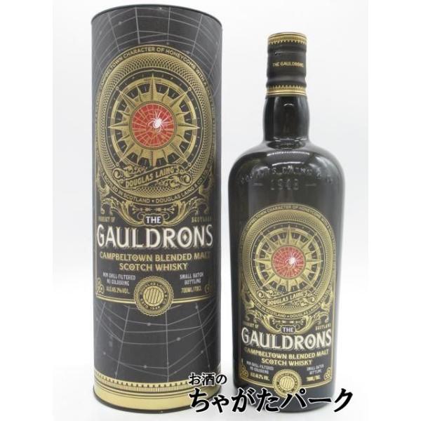 ザ ゴールドロンズ キャンベルタウンモルト スコッチウイスキーは、キャンベルタウンの西海岸にある暗く嵐のような入り江の名前を冠したもので、ゲール語で「嵐の湾」を意味します。その入り江のきめ細やかできれいな砂地に足を踏み入れると、まるで時代を...