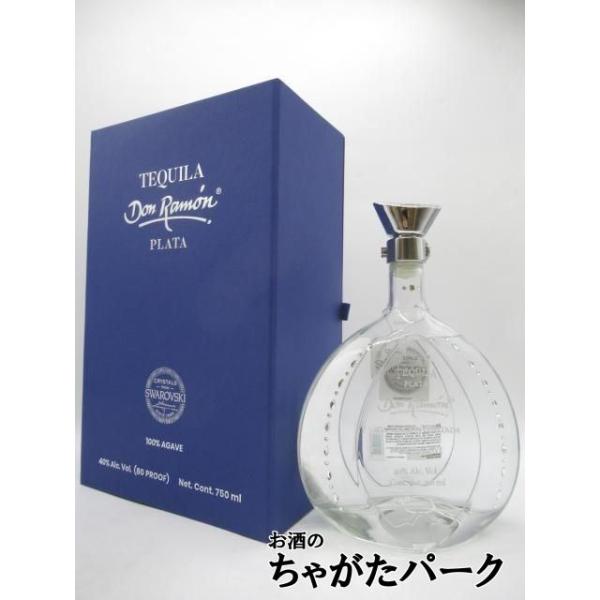 原料はハイランドの糖度の高いアガベ100％。1996年に誕生したドン・ラモンブランドはこれまでに数々の賞を受賞し、その卓越した味わいはメキシコやアメリカで多くの人々に親しまれ、人気を博しています。蒸留2回のプラタは透明感がありながらしっかり...