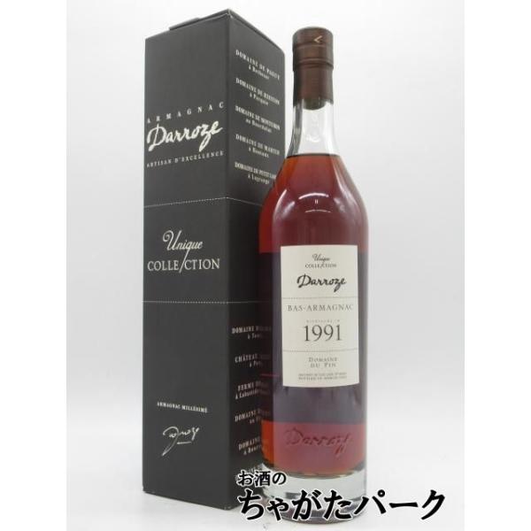 ダローズの特徴は単なるネゴシアンではなく、蒸留直後に買い付けたアルマニャックの樽をすべて自社倉庫で厳重に管理しています。入念なテイスティングを重ね、ベストのタイミングで瓶詰めを行いリリースしており、その品質にしっかりとしたこだわりを持ってい...