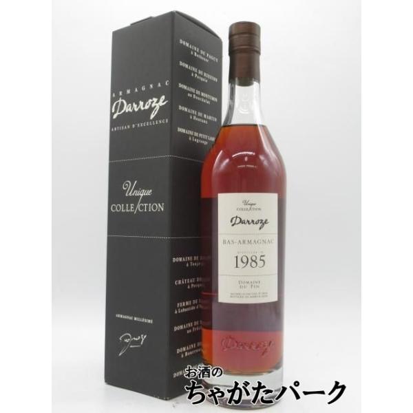 ダローズの特徴は単なるネゴシアンではなく、蒸留直後に買い付けたアルマニャックの樽をすべて自社倉庫で厳重に管理しています。入念なテイスティングを重ね、ベストのタイミングで瓶詰めを行いリリースしており、その品質にしっかりとしたこだわりを持ってい...