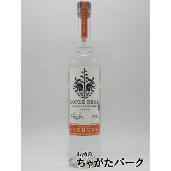 1回目の蒸留後のオルディナリオに 5種の果実を浸漬2回目の蒸留時に 七面鳥の胸肉を蒸留器内部に設置花やスパイスは加えず、果実・肉・アガベの個性をまっすぐに表現通常のペチュガは3回蒸留ですが、本ロットはあえて2回蒸留で仕上げ、動物感とアガベの...