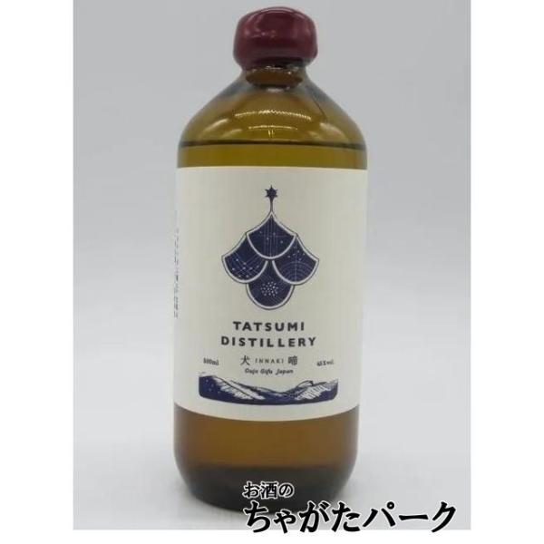 サントリー 六 ROKU 大阪 ブリリアンス エディション OSAKA BRILLIAMCE EDITION ジャパニーズクラフトジン 47度 700mlとの計2本セットでの販売となります。***********東京農大で醸造学を専攻し、世...