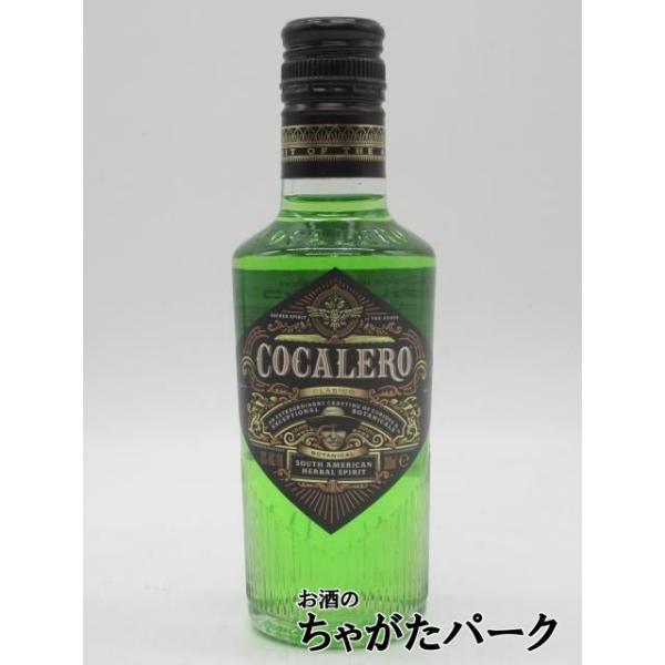 世界中でブームを引き起こし、日本でもクラブやパーティーシーンで人気急上昇。昔コカブトンと言うコカのお酒がありましたが、それに代わる新しいコカの葉を使用したリキュールが登場です。エナジードリンクとの相性が抜群です。登録日：20251011