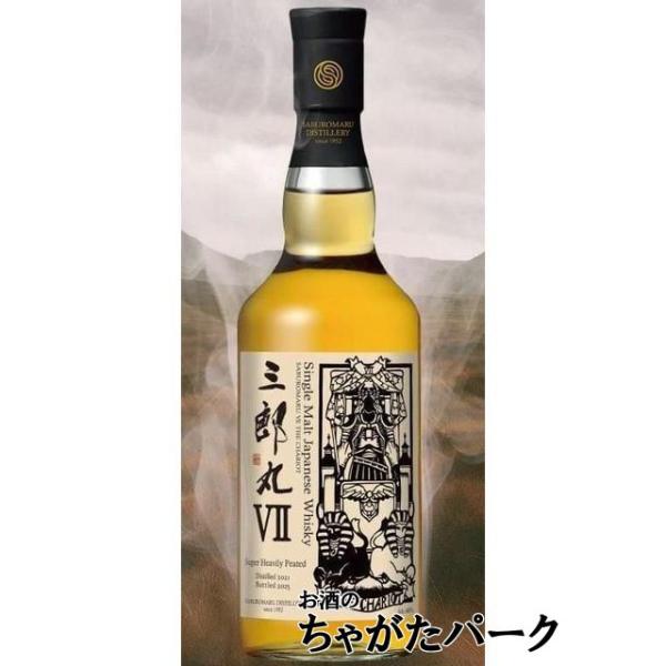2021年、三郎丸蒸留所は未知の領域に踏み出しました。三郎丸史上最強であるフェノール値80ppmというハイランドのスーパーヘビリーピーテッド麦芽を仕込みました。乾いた大地を思わせる烈しい煙は大気を焦がし、その余韻は車輪の地響きのように力強く...