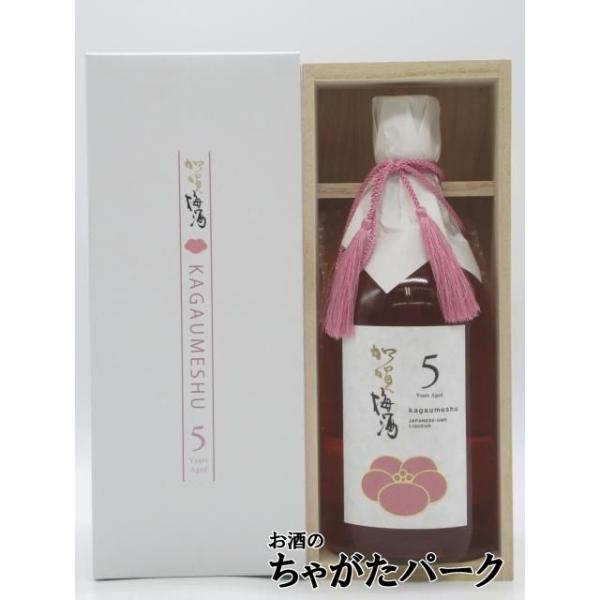 「加賀梅酒 5年熟成」は、加賀平野の米と白山の恵みを受けた水を用い、紅映梅をじっくりと漬け込んだ梅酒を、さらに5年間熟成させた特別な逸品です。時間をかけて熟成させることで、梅の旨みが一層濃密になりながらも、飲み口はクリアで透明感のある仕上が...